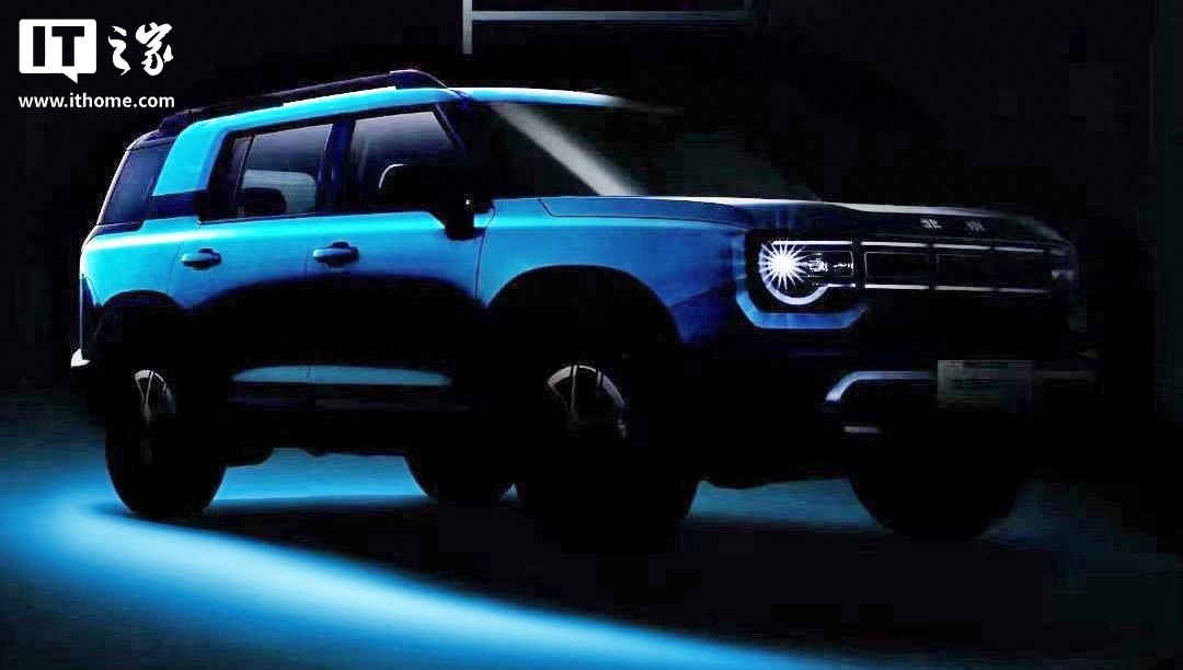 预售价 10.29 万-13.99 万元，北京越野 BJ30 旅行家 SUV 9 月 27 日上市|SUV|混动|北京越野_新浪科技_新浪网