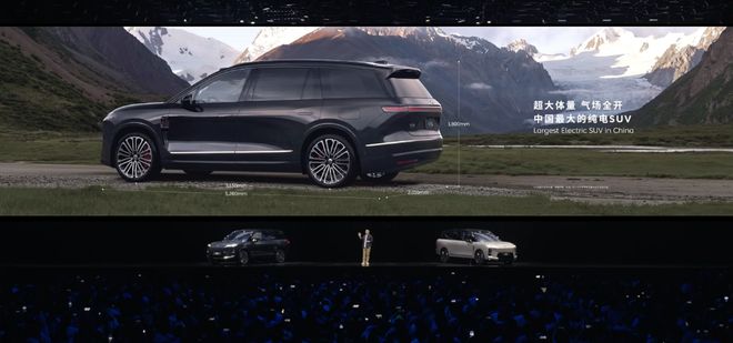 李斌拼了！新蔚来ES8再降1万29.88万开卖，ET9顶豪版也来了_新浪财经_新浪网