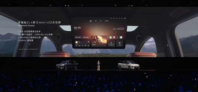 李斌拼了！新蔚来ES8再降1万29.88万开卖，ET9顶豪版也来了_新浪财经_新浪网