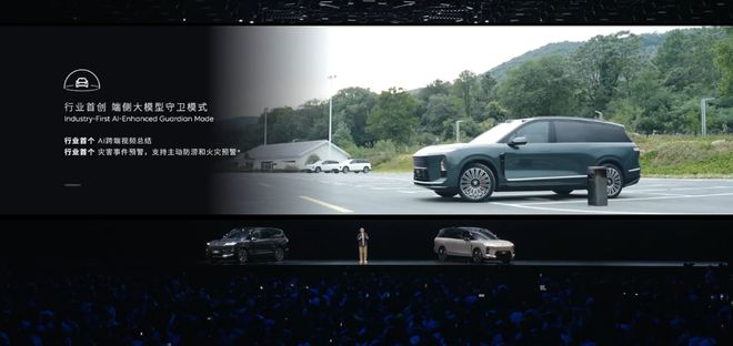 李斌拼了！新蔚来ES8再降1万29.88万开卖，ET9顶豪版也来了_新浪财经_新浪网