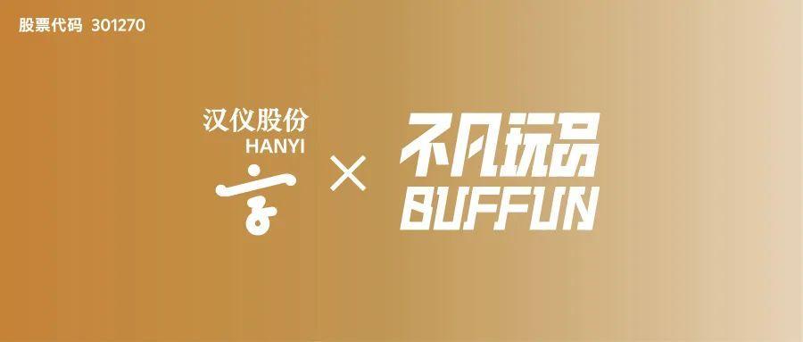 阿里巴巴投资潮玩公司AYOR TOYS，《尘白禁区》手办热卖|手办_新浪财经_新浪网