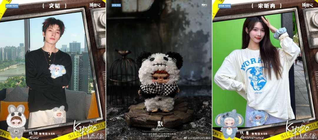 阿里巴巴投资潮玩公司AYOR TOYS，《尘白禁区》手办热卖|手办_新浪财经_新浪网