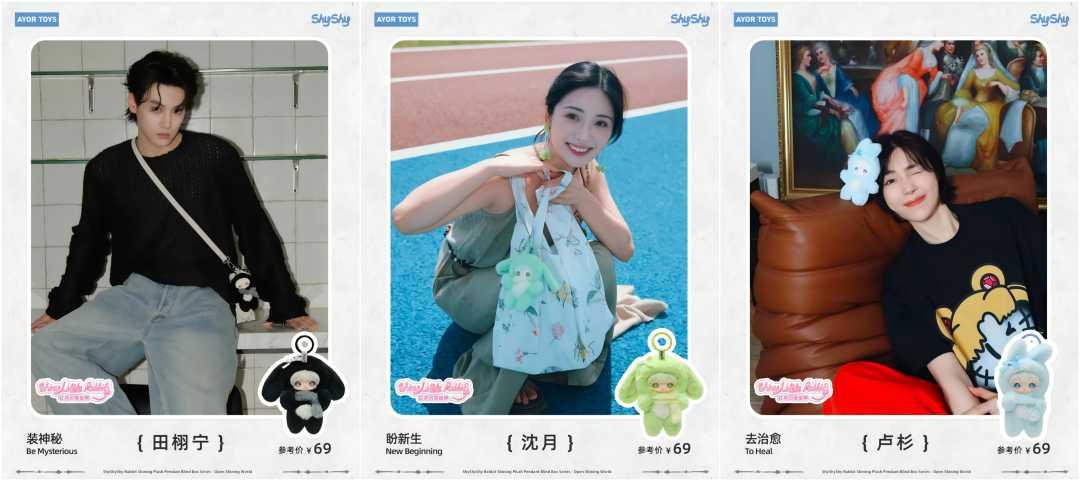 阿里巴巴投资潮玩公司AYOR TOYS，《尘白禁区》手办热卖|手办_新浪财经_新浪网