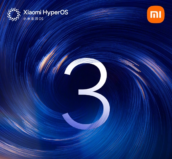 澎湃OS 3 Beta版最新招募来了：支持小米14、REDMI K70等11款机型|小米|招募_新浪科技_新浪网