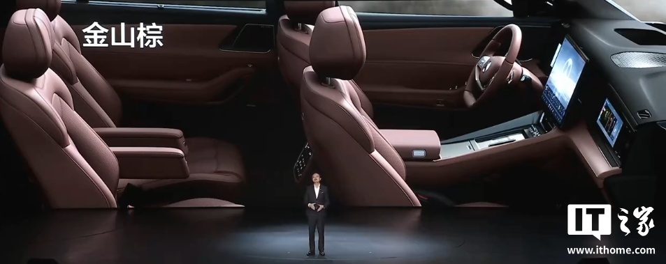 31.98 万元起：比亚迪腾势 N8L 大六座 SUV 预售，230km 插混、易三方、冰箱彩电大沙发|SUV|6座|元_新浪科技_新浪网