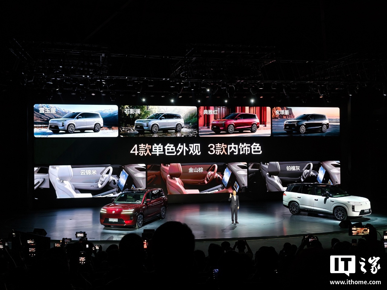 31.98 万元起：比亚迪腾势 N8L 大六座 SUV 预售，230km 插混、易三方、冰箱彩电大沙发|SUV|6座|元_新浪科技_新浪网