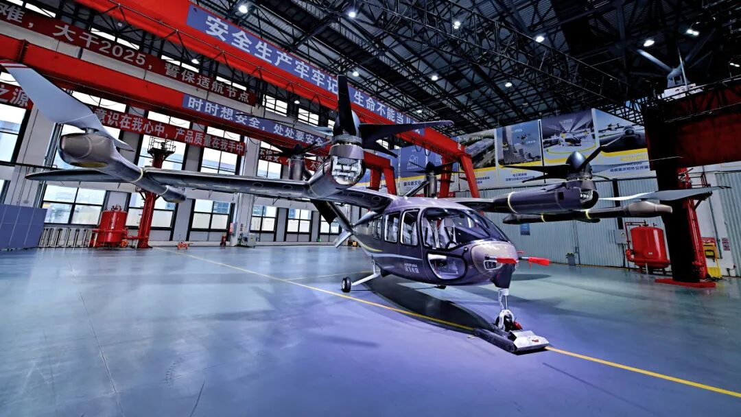 沃飞长空AE200-100首架机正式下线！|沃飞_新浪财经_新浪网