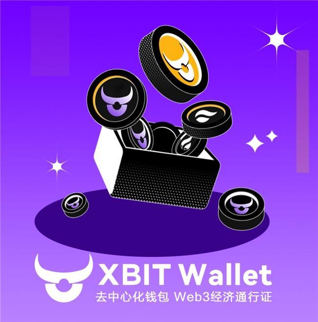 XBIT Wallet与比特币现金钱包成布局关键|比特币_新浪财经_新浪网