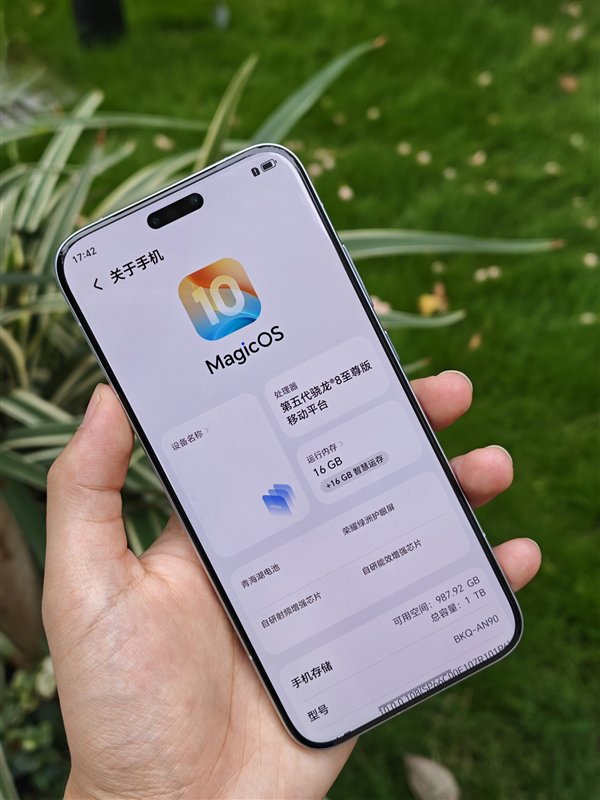 安卓阵营罕见！荣耀Magic8 Pro独享3D人脸识别|华为荣耀|人脸识别|高通_新浪科技_新浪网