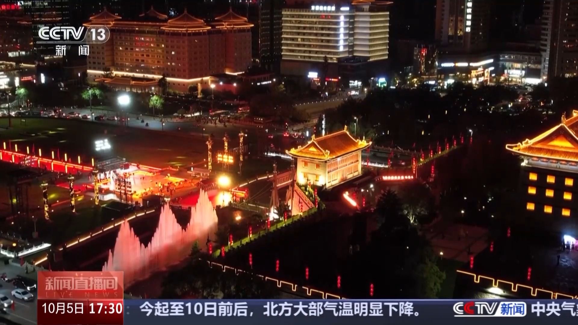 文化中国行·何以中秋丨团圆馍、中秋墨 探寻千年文化传承密码|唐诗_新浪财经_新浪网