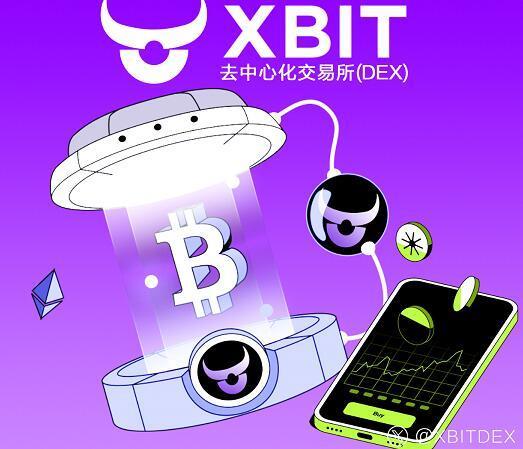 RWA市场突破30万亿预期，XBIT布局稳定币桥接实体资产战略升维|资产_新浪财经_新浪网