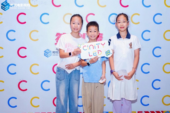 全球首发！10米CINITY LED“落户”浙影旗舰 多元内容场景焕新视听体验|CINITY|杭州市|影城_新浪科技_新浪网