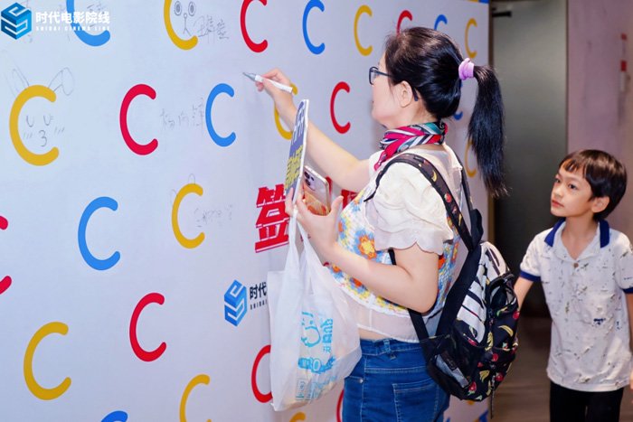全球首发！10米CINITY LED“落户”浙影旗舰 多元内容场景焕新视听体验|CINITY|杭州市|影城_新浪科技_新浪网