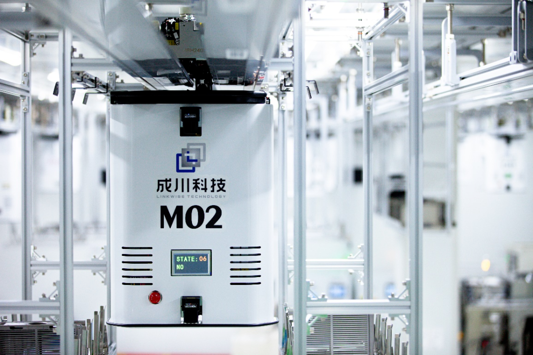 多位国资加持！国内AMHS整体解决方案供应商融了超亿元|半导体_新浪财经_新浪网