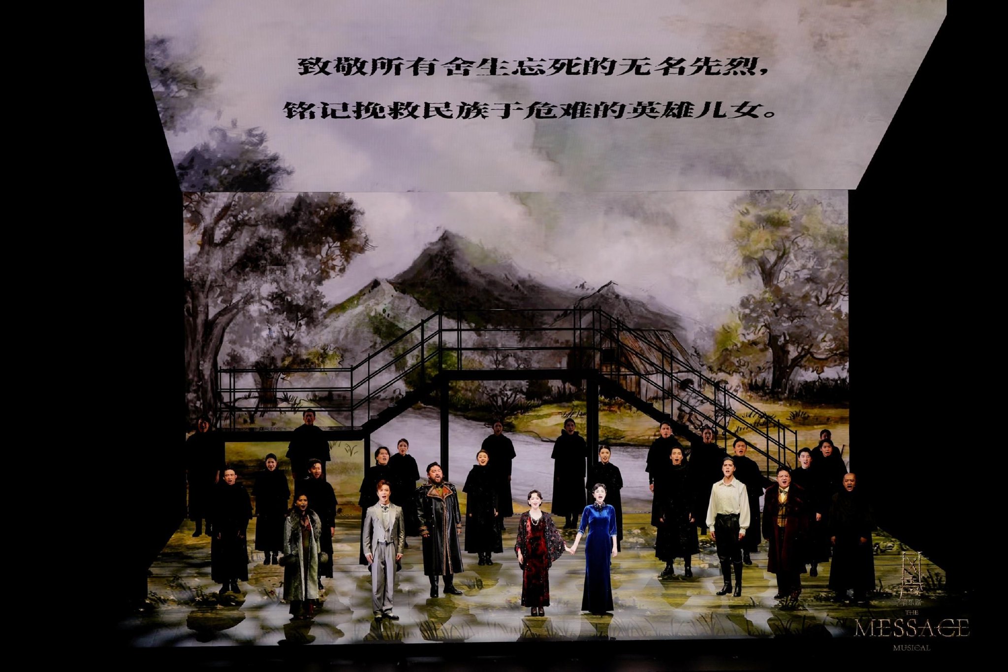 阿云嘎全新音乐剧《风声》上海首演30场全部售罄，12月亮相北京|音乐剧_新浪财经_新浪网