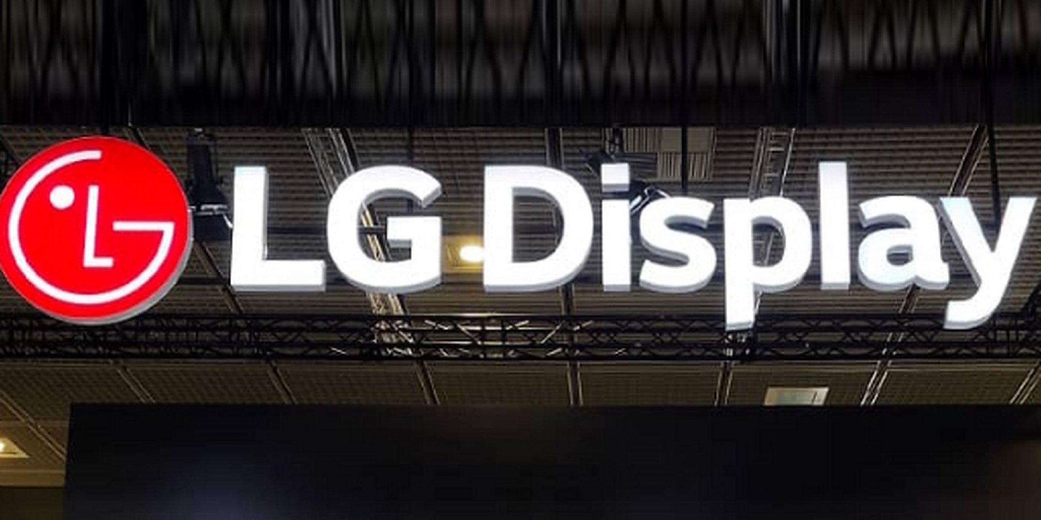 还要“卖”！传LG Display“密谋”出售烟台LCD模组工厂|LCD|烟台市|LGD_新浪科技_新浪网