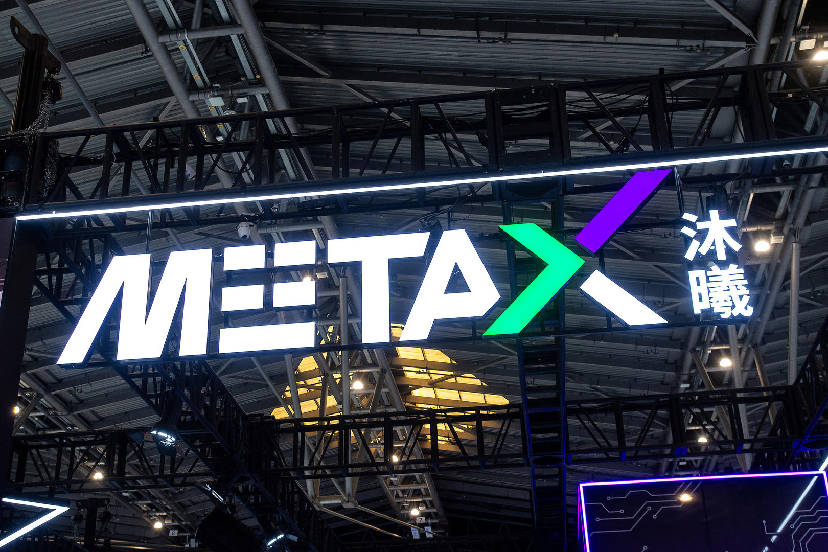 IPO观察丨沐曦股份本周上会，募资将用于研发曦云C700，“性能对标英伟达H100”|gpu|IPO|英伟达_新浪科技_新浪网