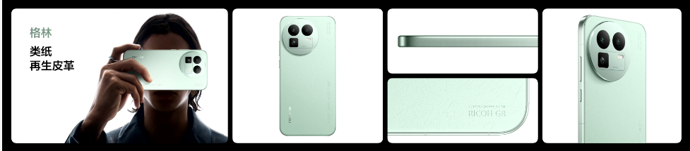 2899 元起 realme 真我 GT8 标准版手机发布：骁龙 8 至尊版、理光 GR 影像系统|理光|realme|格林_新浪科技_新浪网