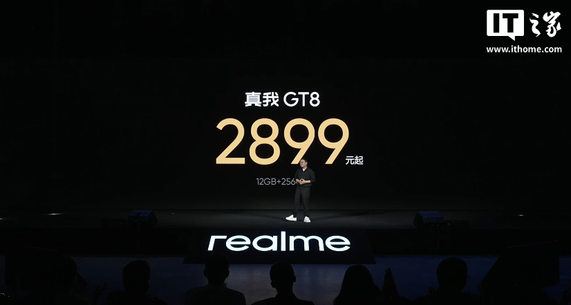 2899 元起 realme 真我 GT8 标准版手机发布：骁龙 8 至尊版、理光 GR 影像系统|理光|realme|格林_新浪科技_新浪网
