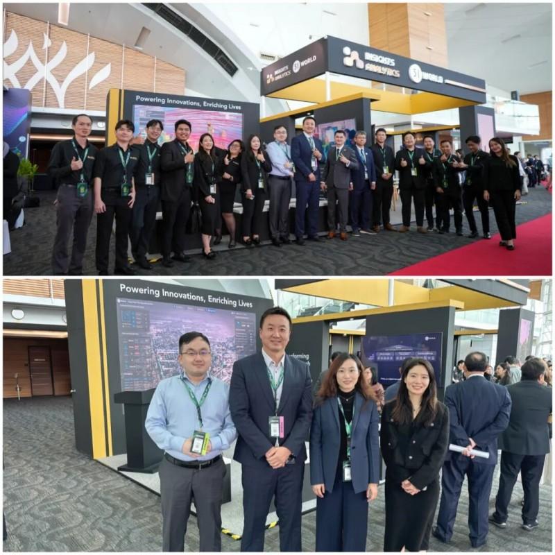 51WORLD与马来西亚上市公司IAB签署合作备忘录，共促数字化转型|马来西亚|转型_新浪科技_新浪网