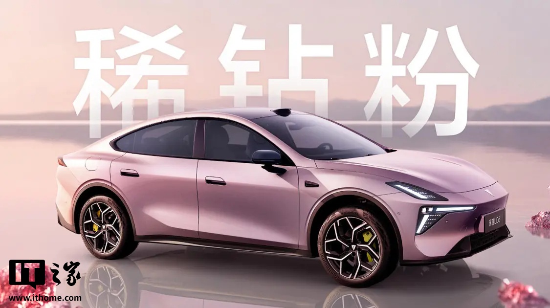 13.99 万元起：深蓝 L06 开启预售，搭载磁流变悬架、首发 3nm 天玑座舱 S1 Ultra_新浪科技_新浪网