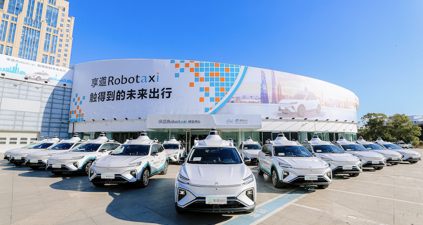 上汽捧出一个港股IPO！押注Robotaxi，阿里宁德Momenta都是股东|网约车_新浪财经_新浪网