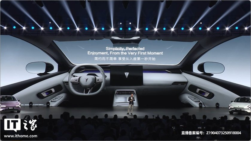 13.99 万元起：深蓝 L06 开启预售，搭载磁流变悬架、首发 3nm 天玑座舱 S1 Ultra_新浪科技_新浪网