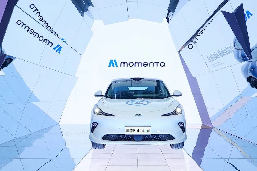 上汽捧出一个港股IPO！押注Robotaxi，阿里宁德Momenta都是股东|网约车_新浪财经_新浪网