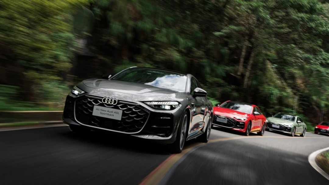 奥迪 A5L Sportback热销破万，首销权益倒计时启动__财经头条