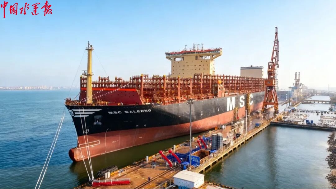 中船天津交付LNG双燃料16000TEU集装箱船“地中海萨勒诺”轮|中船_新浪财经_新浪网