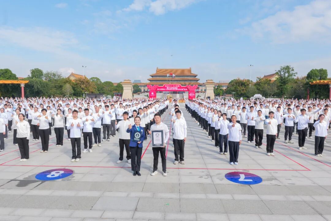 1199人挑战，泰州诞生一项世界纪录__财经头条