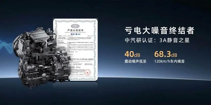 埃安i60以12.68万起预售价颠覆市场_新浪财经_新浪网