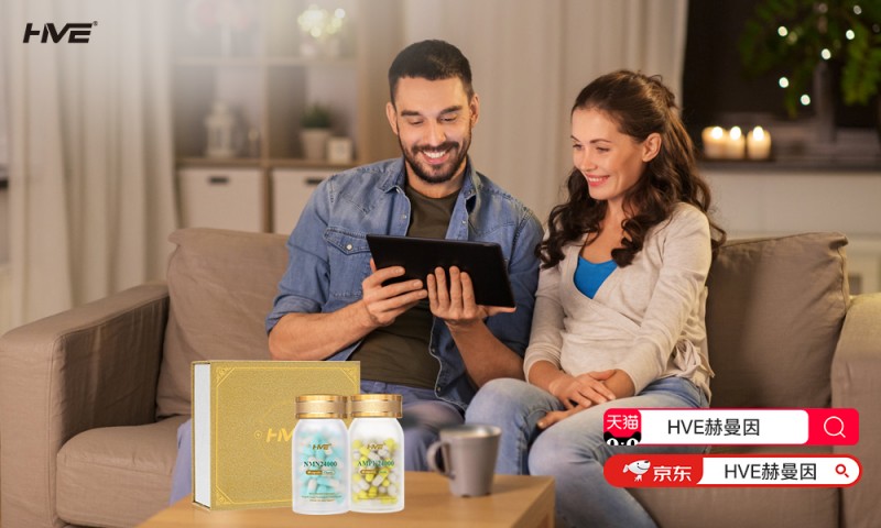 HVE赫曼因 NMN成抗衰主流，中老年与职场精英热捧，引领国际健康新方向！|美国_新浪财经_新浪网