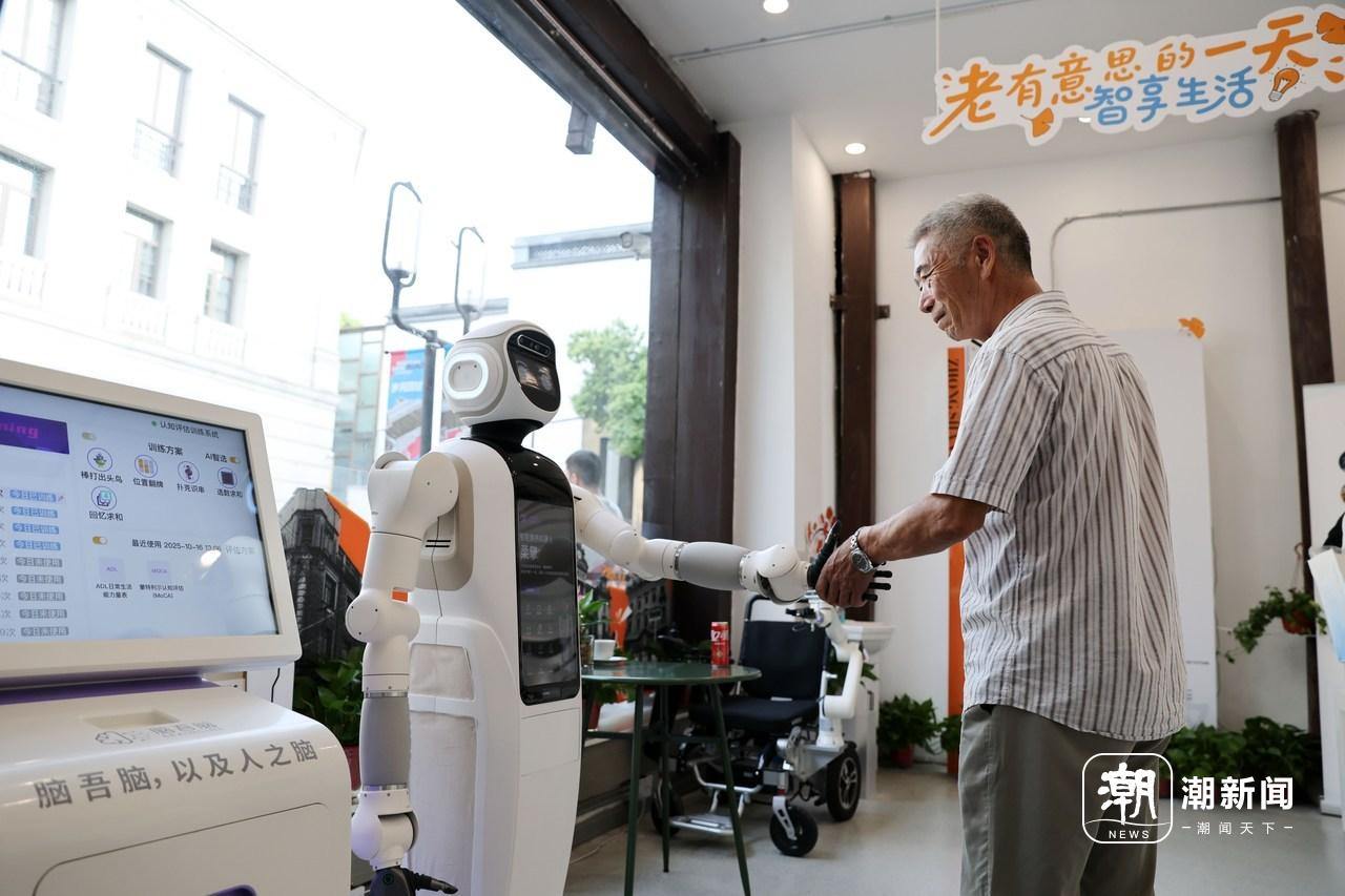 养老机器人，如何走入寻常百姓家？|机器人_新浪财经_新浪网