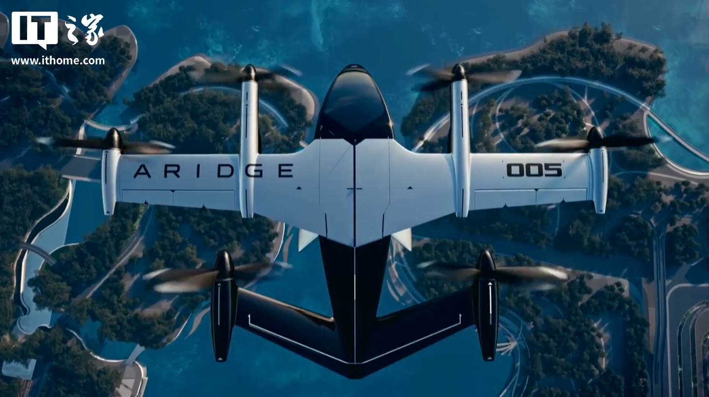 小鹏汇天全倾转固定翼飞行汽车 A868 亮相：能坐 6 人，续航 500km+_新浪科技_新浪网