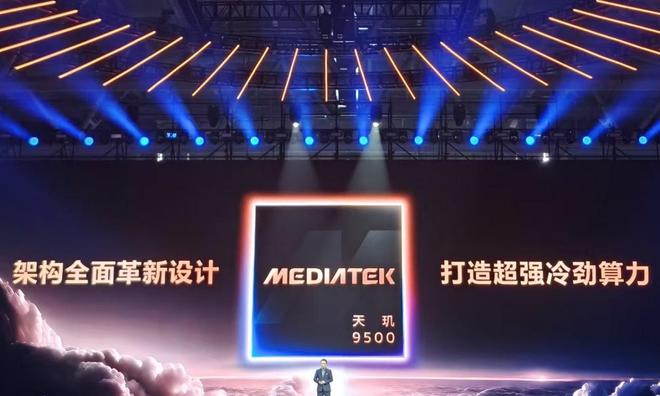 OV新款旗舰卖爆，天玑9500何以实现性能与能效的完美平衡？|OPPO_新浪财经_新浪网