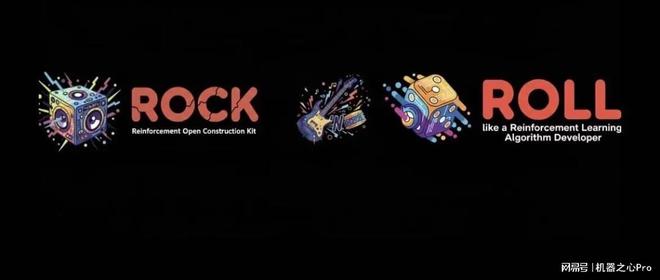 3A大作!阿里ROLL团队从基建->算法->机理,推动RL4LLM全栈协同优化|异步_新浪财经_新浪网