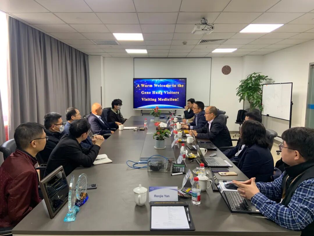 高效协同获赞誉！RayThera授予美迪西“卓越合作伙伴奖”|美迪西_新浪财经_新浪网