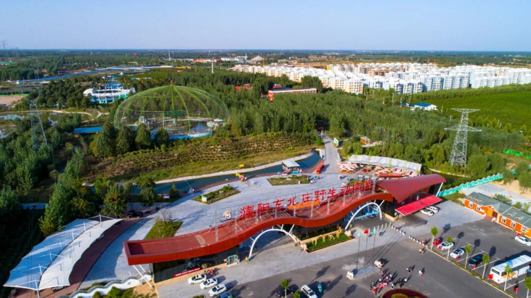 乘高铁到濮阳！这些景区优惠多多→|濮阳市_新浪财经_新浪网