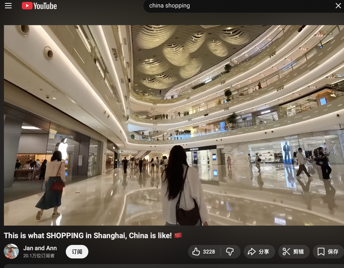 中国游记丨老外来中国买点啥？“China Travel”催生“中国购”消费热潮|中国_新浪财经_新浪网