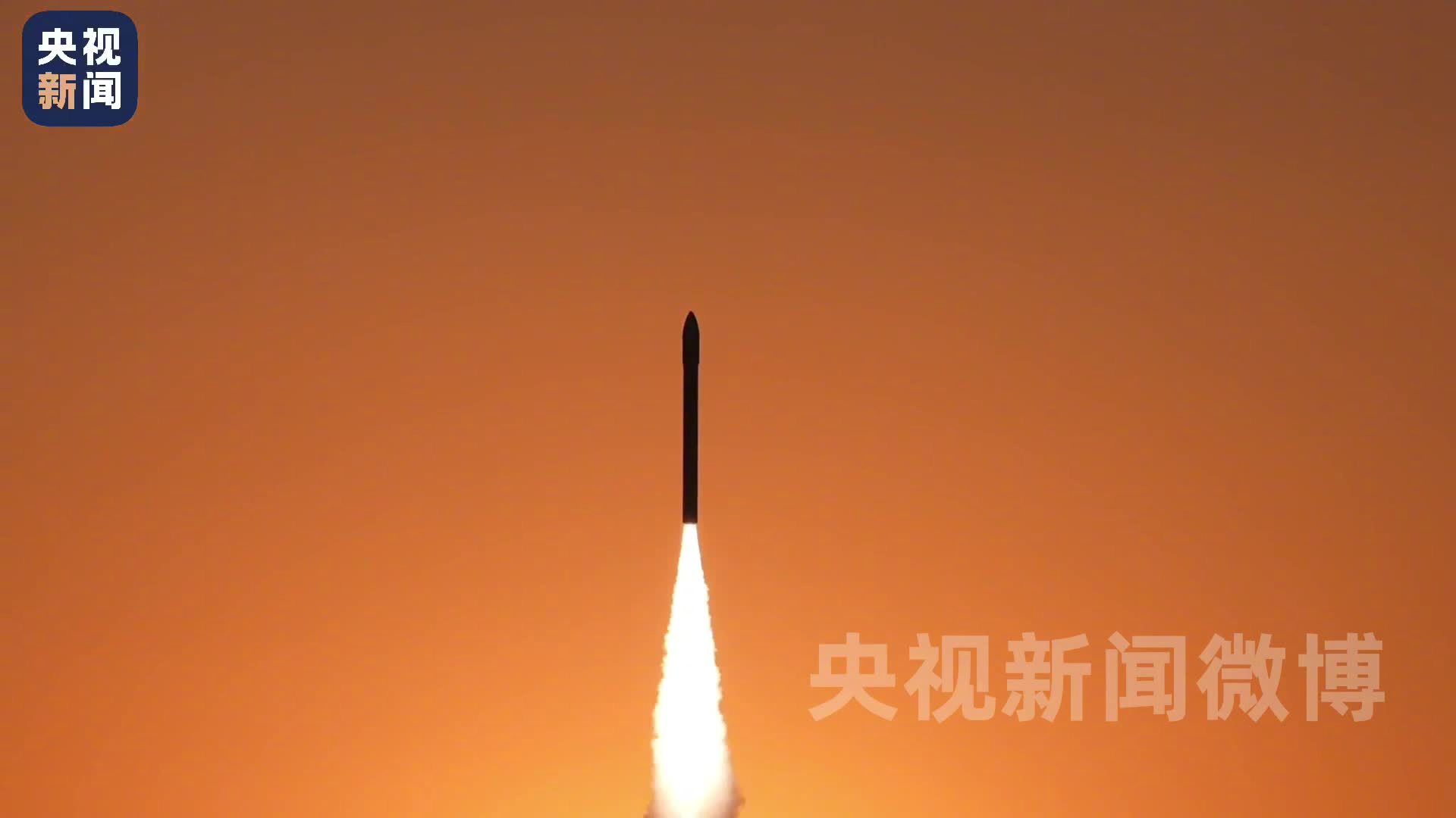 可稳定获取亚米级高分辨率图像：我国微纳星空自研新星瞰寰宇 MN200S-2 (01B) 出征启航|寰宇|卫星_新浪科技_新浪网