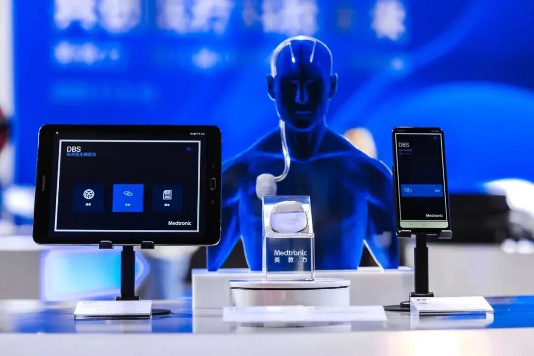 展品变商品丨美敦力可充电、可感知闭环脑起搏器Percept RC正式开启国内临床应用，造福帕金森病等神经系统疾病患者_新浪财经_新浪网