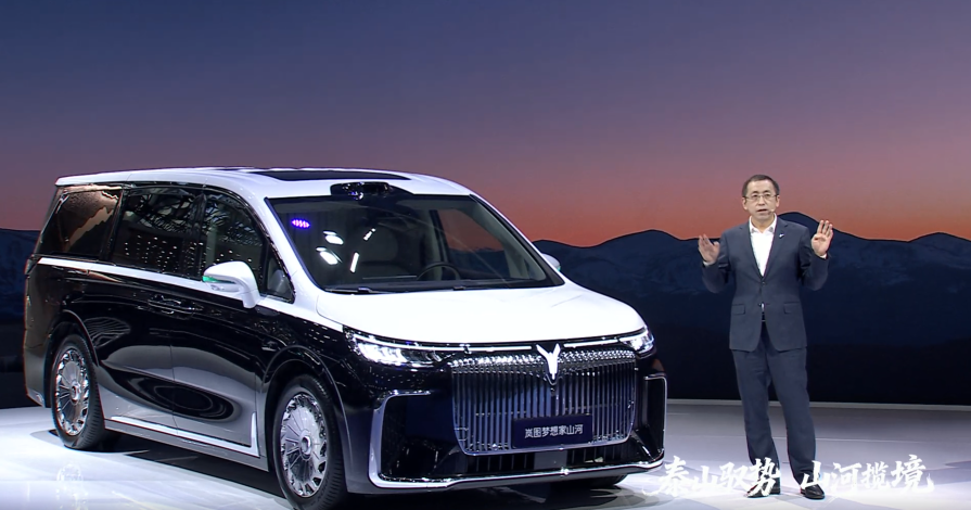 70.99 万元：岚图梦想家山河四座 MPV 上市，搭载华为乾崑智驾|4座|MPV_新浪科技_新浪网