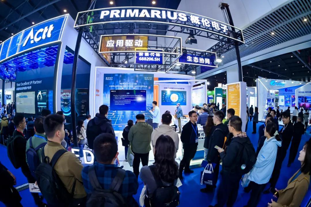 概伦电子亮相ICCAD，深化设计与工艺协同，共建EDA+IP生态|EDA_新浪财经_新浪网