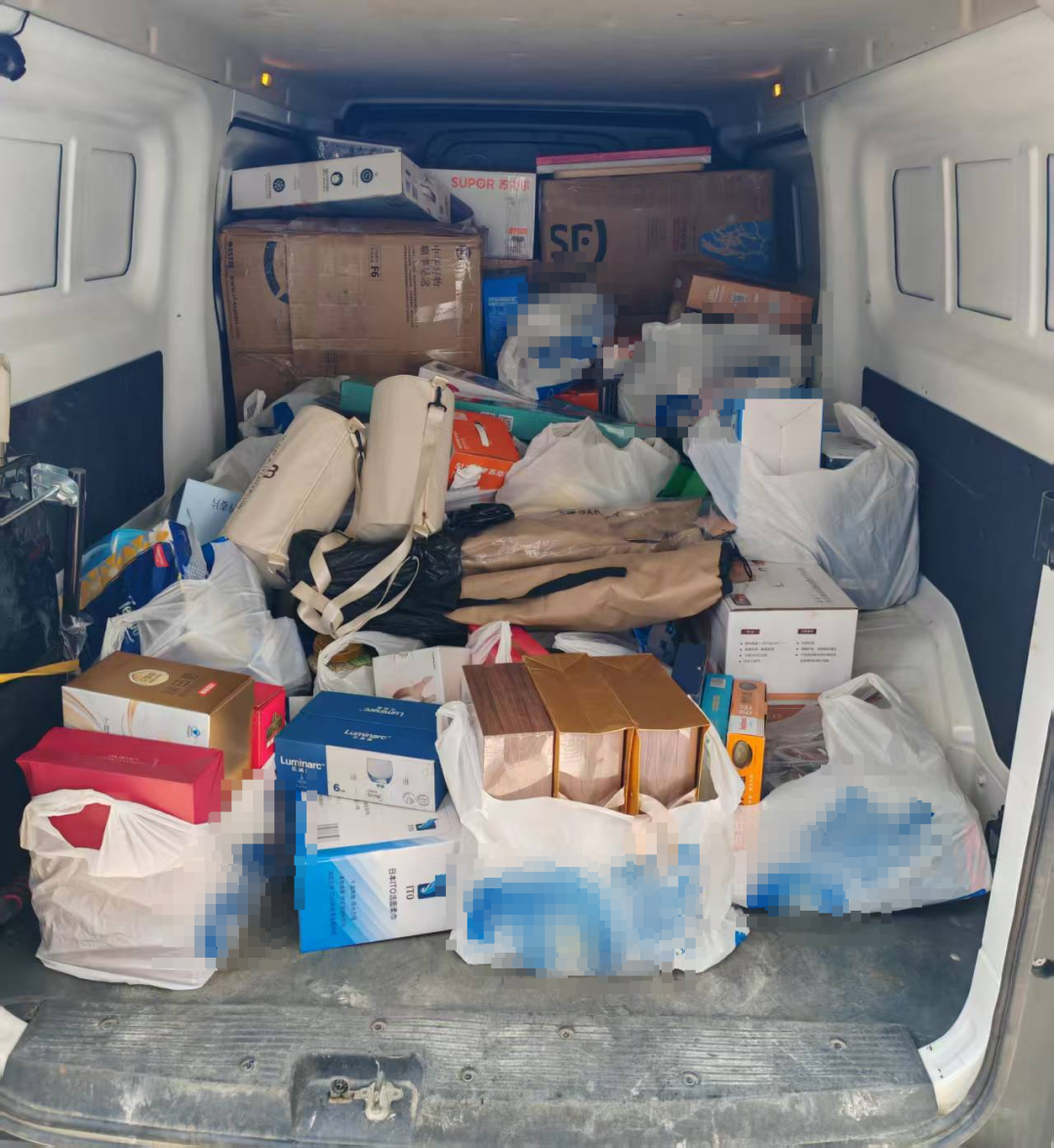 "退款不退货"狂薅25万！女子2年下单476笔"0元购"_新浪财经_新浪网