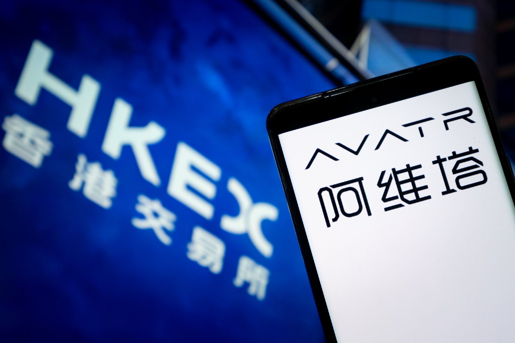 首家央企新势力要IPO了_新浪财经_新浪网