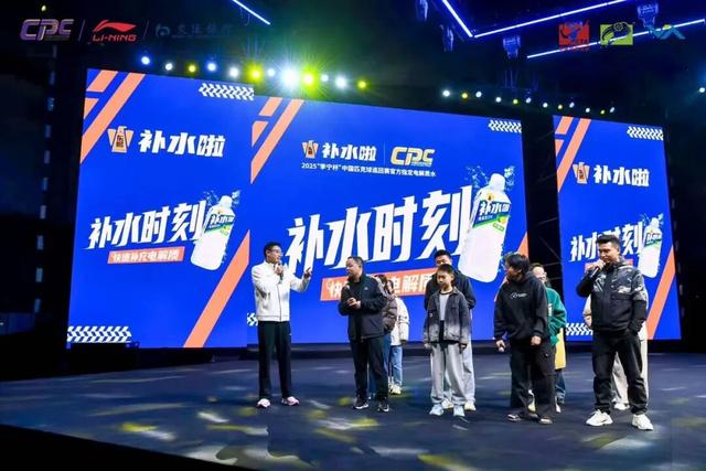 2025“李宁杯”中国匹克球巡回赛总决赛（CPC-2000）圆满结束|总决赛_新浪财经_新浪网