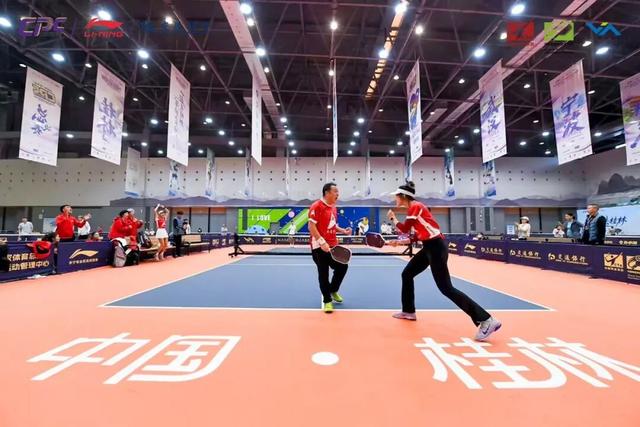 2025“李宁杯”中国匹克球巡回赛总决赛（CPC-2000）圆满结束|总决赛_新浪财经_新浪网