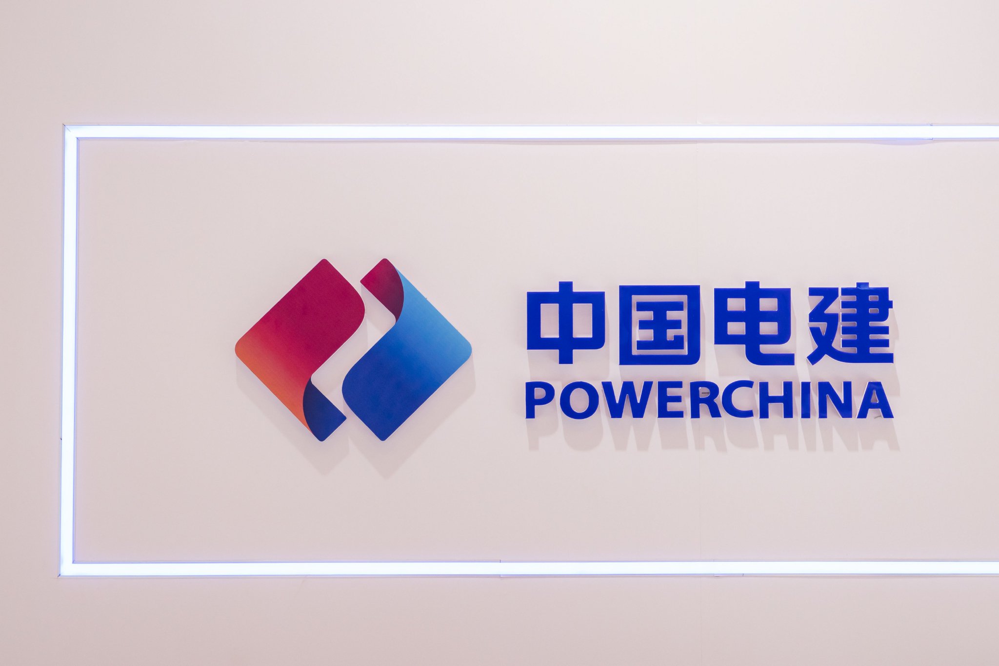 中国电建偷工减料风波背后：抽蓄工程一家独大，曝监管漏洞|中国电建_新浪财经_新浪网