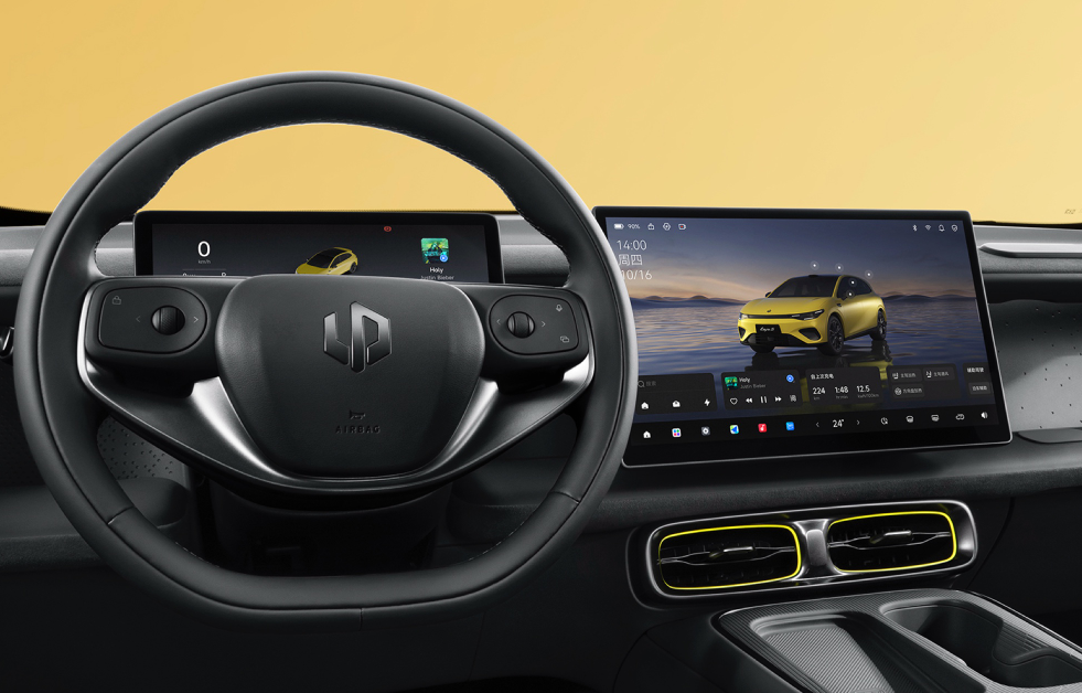 零跑Lafa5正式上市，售价9.78万起，限时权益价低至9.28万|10-15万_新浪财经_新浪网